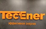 Русэнерготех (Akademika Glushko Street No:15), enerji ekipmanı firmaları  Moskova'dan