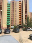 Adjamé 220 Housing (Abidjan, La commune Adjamé, Quartier de la 220 Logements), konut blokları  Abican'dan