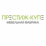 Prestige-Kupe (Pobratimov Street No:7), mobilya mağazaları  Liubertsy'den