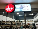 Silver Shoes (Big Ring Road No:17), ayakkabı mağazaları  Taşkent'ten
