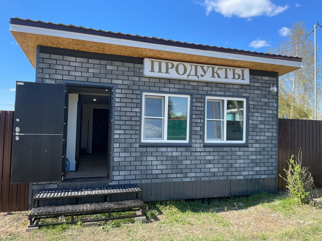 Market Продукты, Moskova ve Moskovskaya oblastı, foto