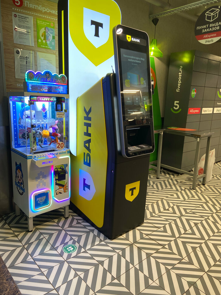 ATM'ler Т-Банк, Soçi, foto