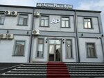 Azam Plaza (Oydinyoʻl koʻchasi No:28, Yuksalish mahalla fuqarolar yigʻini), otel  Semerkant'tan