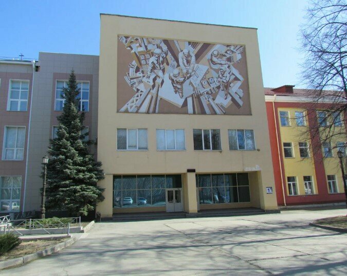 Haşere ilaçlama firmaları Mercury Expert, Çeliabinsk, foto