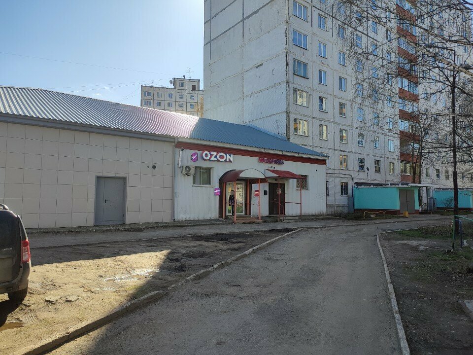 Teslimat noktası Ozon, Perm, foto