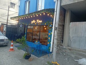 Kera (ulitsa Metaksa No:4), ekmek fırını  Batum'dan