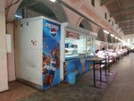 Магазин готовых закусок (Pushkina Street No:104/2), fast food  Perm'den