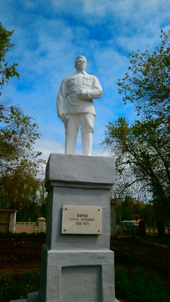 Anıt, heykel С.М. Киров, Orenburgskaya oblastı, foto