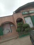 Pharmacie abobo santé (Abidjan, Commune of Abobo, Rue O127), eczaneler  Abican'dan