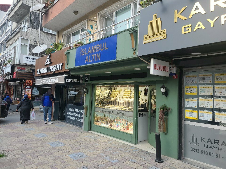 Restoran Akasya Pide ve Güveç, İstanbul, foto