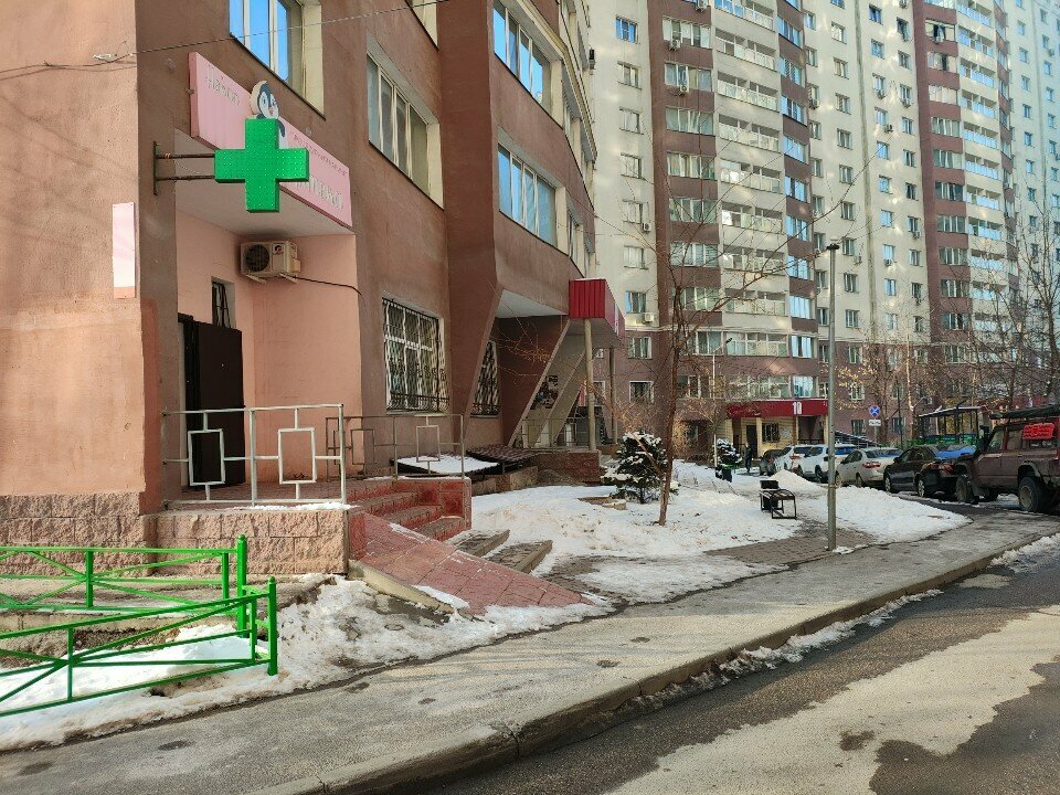 Eczaneler New pharmacy, Almatı, foto