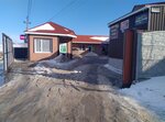 Wildberries (27-я улица Коллективных Садов No:1), teslimat noktası  Simferopol'dan (Akmescit'ten)