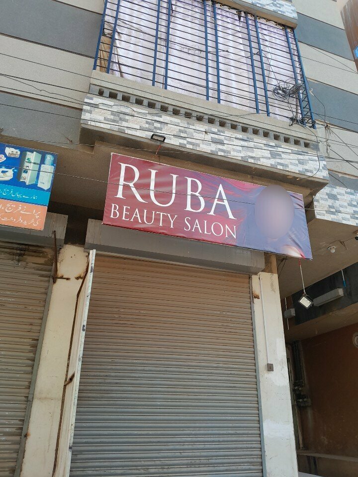 Güzellik salonu Ruba beauty parlor, Karaçi, foto