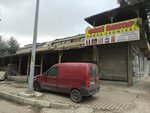 Gazi ahşap (Sanayi Mah., 60024 Nolu Cad., No:32, Şehitkamil, Gaziantep), ahşap endüstrisi  Gaziantep'ten
