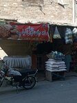 New (3 Street No:AA1646, Chungi Number 4, Gulshan Abad), market  Rawalpindi'den