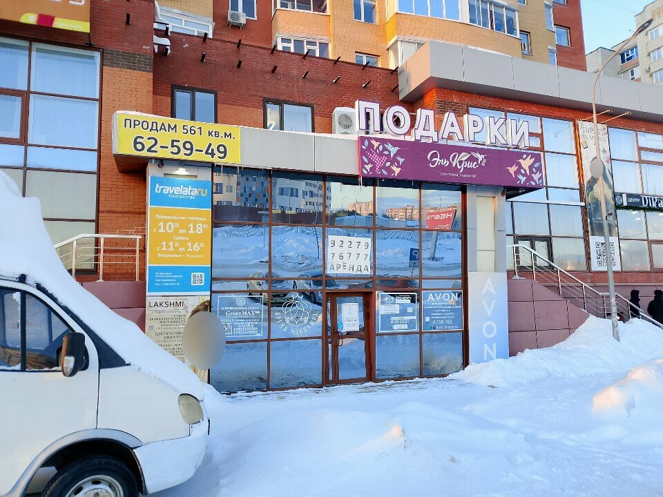 Manikür-pedikür Время маникюра, Surgut, foto