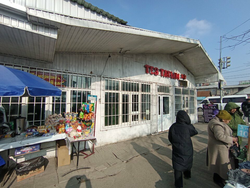 Kafe Tez Tatym, Bişkek, foto