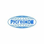 Русгеоком (Dzerzhinskogo Street No:9), i̇nşaat makinaları ve ekipmanları  Irkutsk'tan