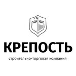 Строительно-торговая компания Крепость (Svobody Street No:98), i̇nşaat firmaları  Pereslavl‑Zalesski'den