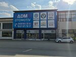 Adm Otomotiv (Şakirpaşa Mah., 42114. Sok., No:11, Seyhan, Adana), otomobil yedek parçaları  Adana'dan