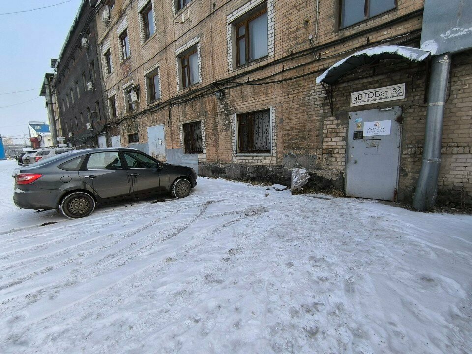 Kargo firmaları Avtobat, Nijni Novgorod, foto