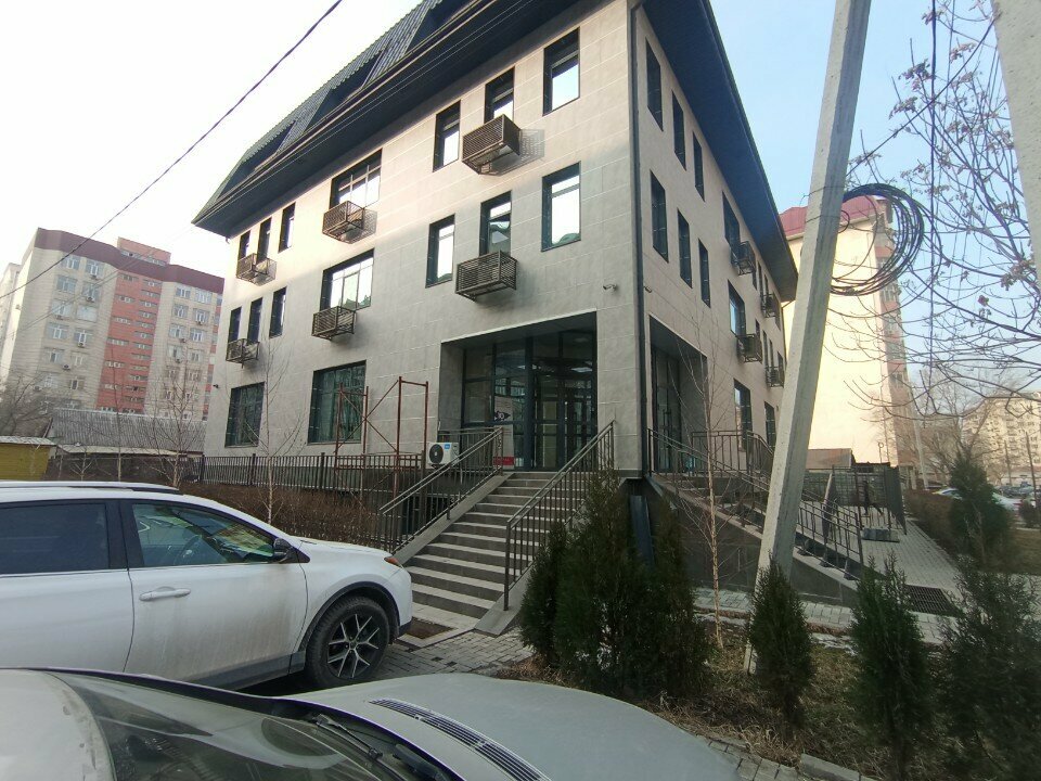 Sivil toplum kuruluşları Институт Политики Развития, Bişkek, foto