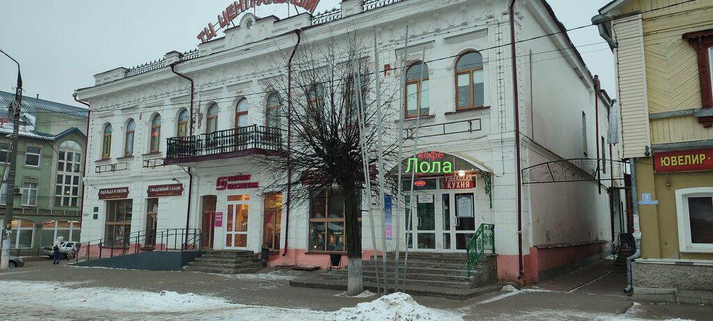 Kafe Чайхана Лола, Şuya, foto