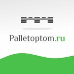 Palletoptom (Kuybysheva Street No:вл9А), paletler  Luhovitsy'den
