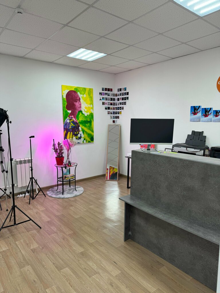 Fotokopi dükkanları Colorit, Novosibirsk, foto