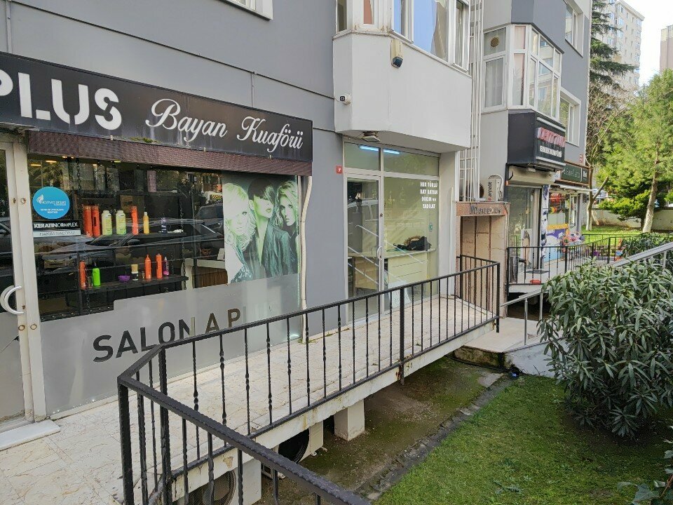 Terziler Terzi Hüseyin, İstanbul, foto