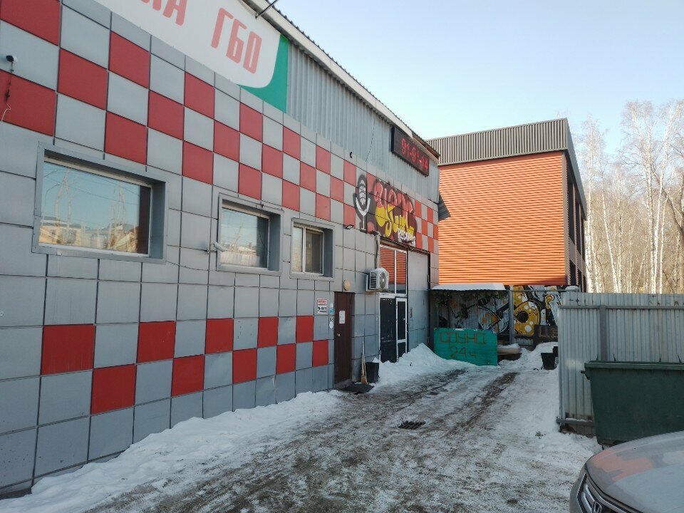 Saunalar Нимфа, Tiumen, foto