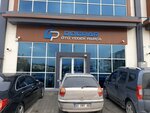 Doğpar Oto Yedek Parça (Konya, Karatay, Fevziçakmak Mah., 10721. Sok., 18), otomobil yedek parçaları  Konya'dan