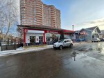 Почта России, почтомат (Platanovy bulvar No:6/1, mikrorayon Yubileyny), parsel otomatı  Krasnodar'dan