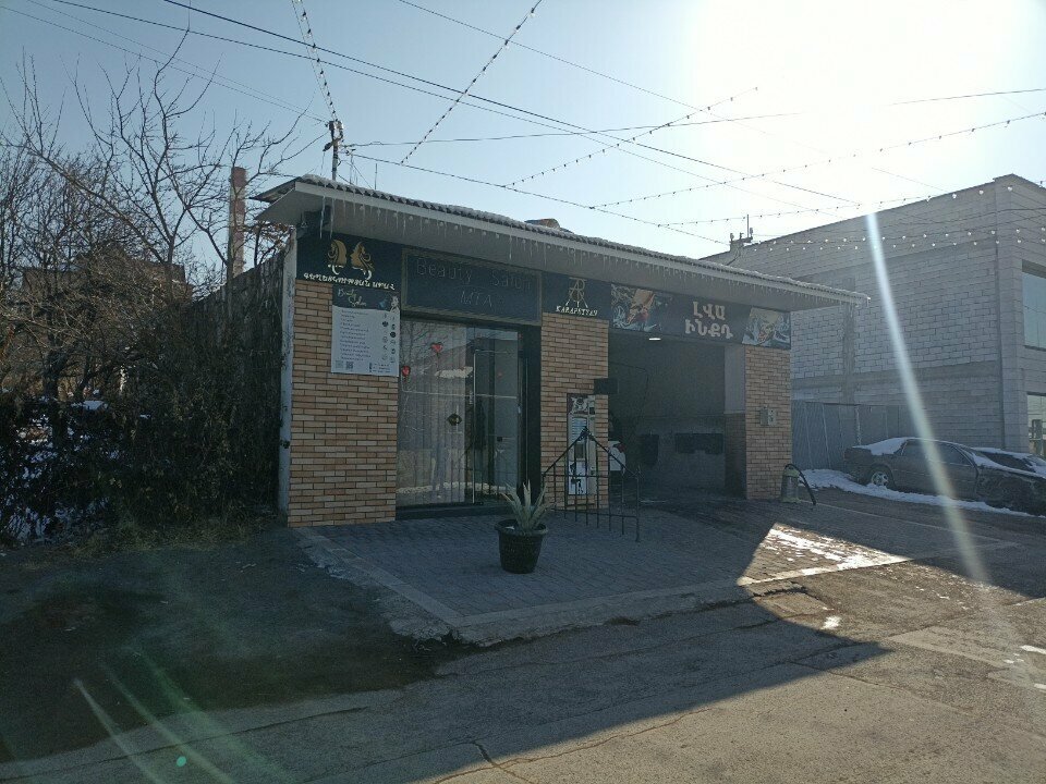 Güzellik salonu Mta Beautysalon, Erivan, foto