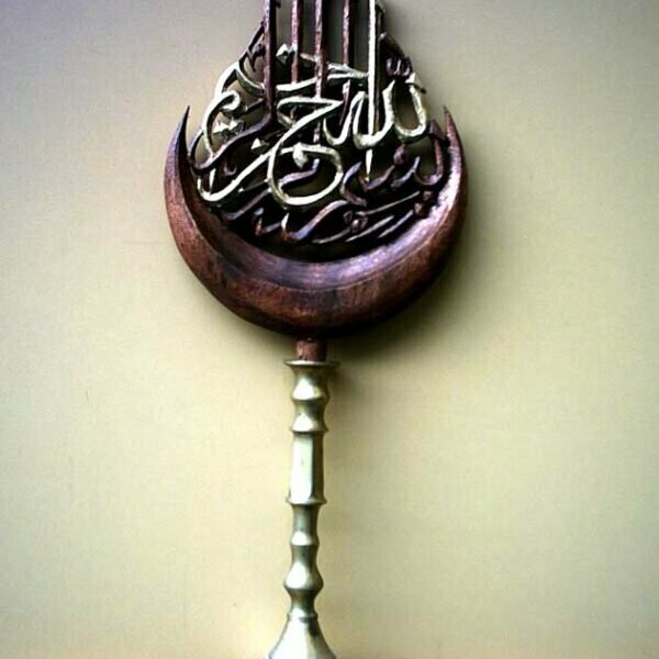 Sanat galerileri ve merkezleri Odunpazarı Sanat Evi, Eskişehir, foto