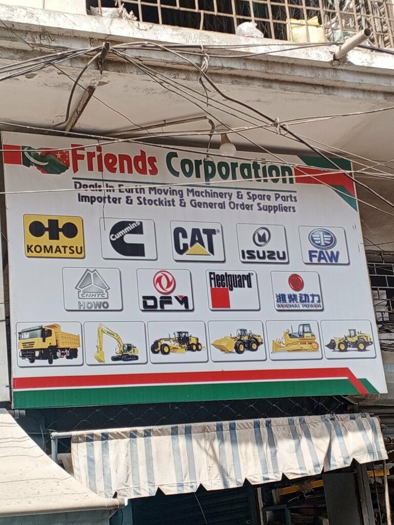 Özel ekipman yedek parçaları Friend s corporation, Karaçi, foto