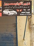 Nazir Auto (Zaibun Nisa Boulevard No:D29, Gulistan-e-Johar, Block 12), oto aksesuarları  Karaçi'den