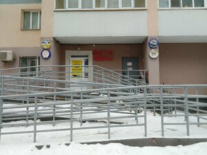 Магазин пива (Osetinskaya ulitsa No:2), bira dükkanı  Samara'dan