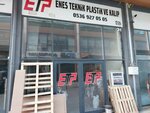 Enes Teknik Plastik ve Kalıp (İvedikköy Cad. 1492. Cad., No:17/24, Yenimahalle, Ankara), plastik ürün üreticileri  Ankara'dan