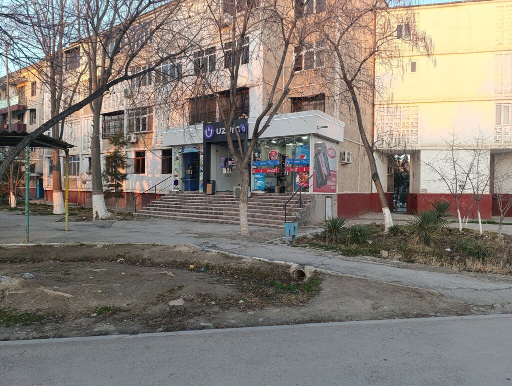 Teslimat noktası Uzum, Nevai, foto