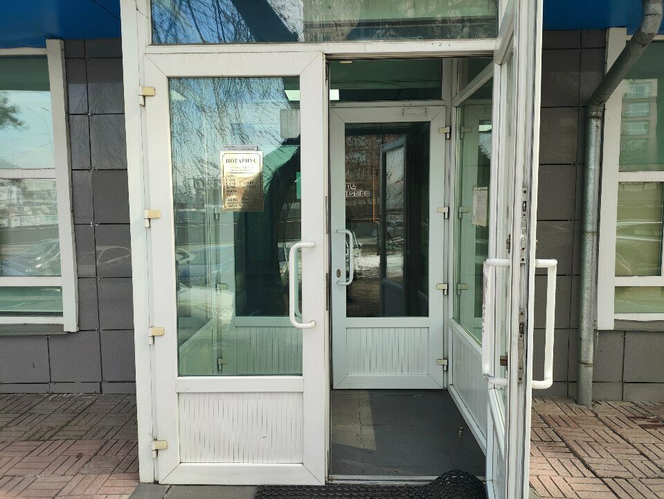 Noterler Notary Isabai G. K., Almatı, foto