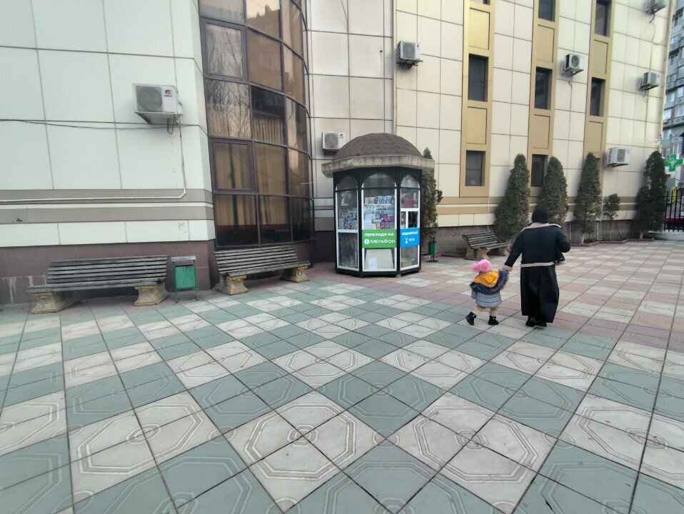 Gazete bayi Дагпечать, Makhachkala, foto