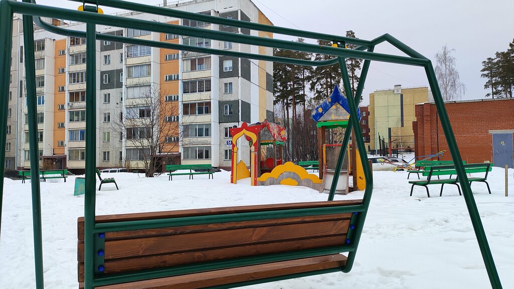 Oyun alanı Playground, Snejinsk, foto