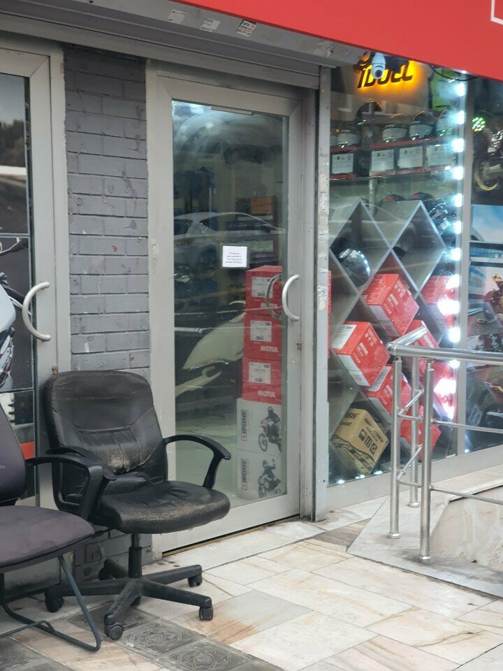 Motosiklet yedek parçaları Motul Motoreferans, İstanbul, foto