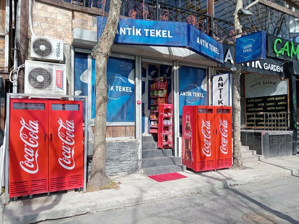 Alkollü içecekler Antik Tekel, İstanbul, foto