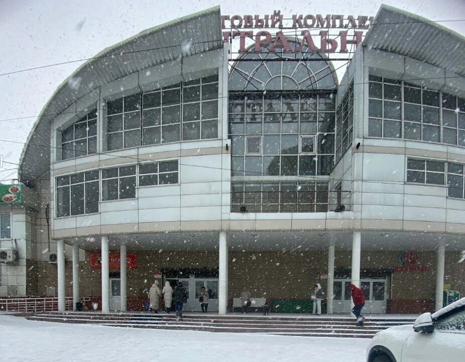 Giyim mağazası Afina, Ulan‑Ude, foto