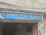 Moon night trading (Province of Punjab, Rawalpindi, 22 Chungi Road), satış acentesi  Rawalpindi'den