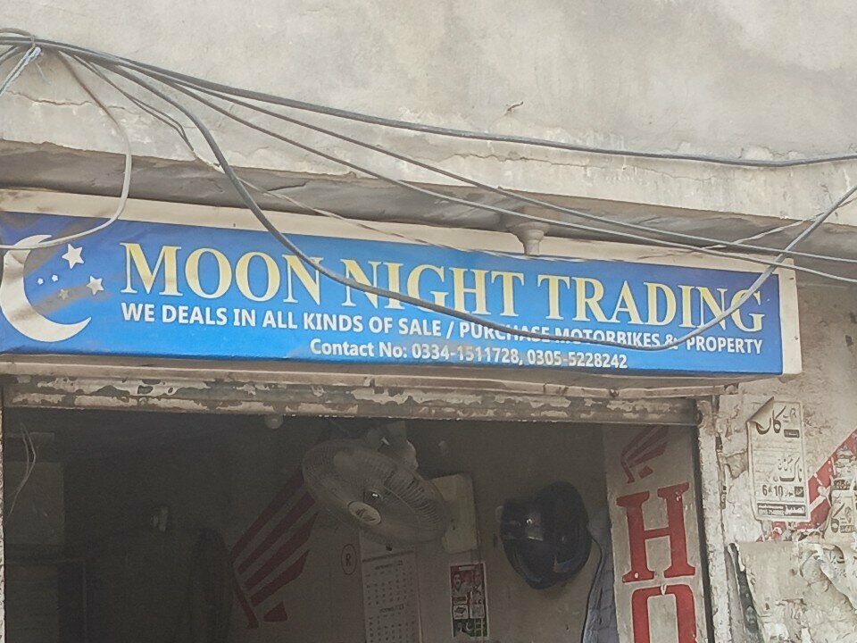 Satış acentesi Moon night trading, Rawalpindi, foto