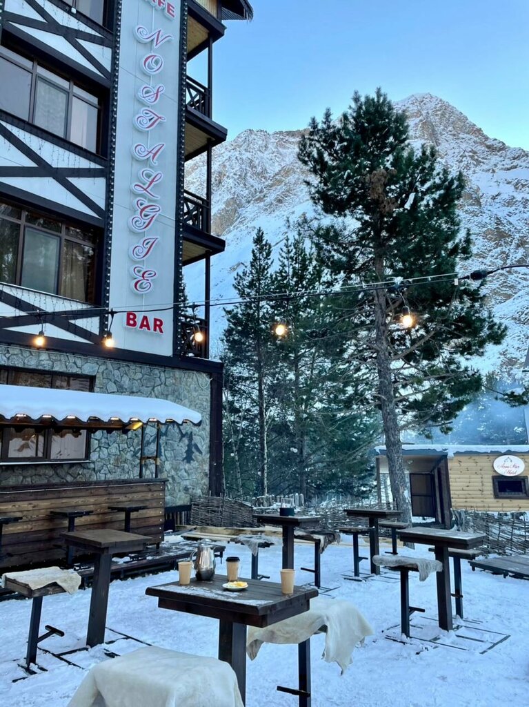 Kafe Nostalgie, Kabardino‑Balkarya, foto