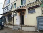 Колесница (ulitsa imeni S.S. Biryuzova No:5), otomobil yedek parçaları  Saratov'dan